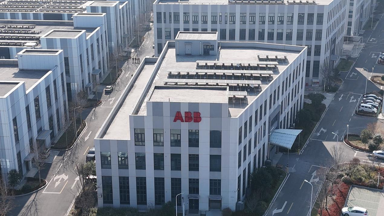 ABB Facility Sets Benchmark for Low-Carbon Manufacturing | IMPO